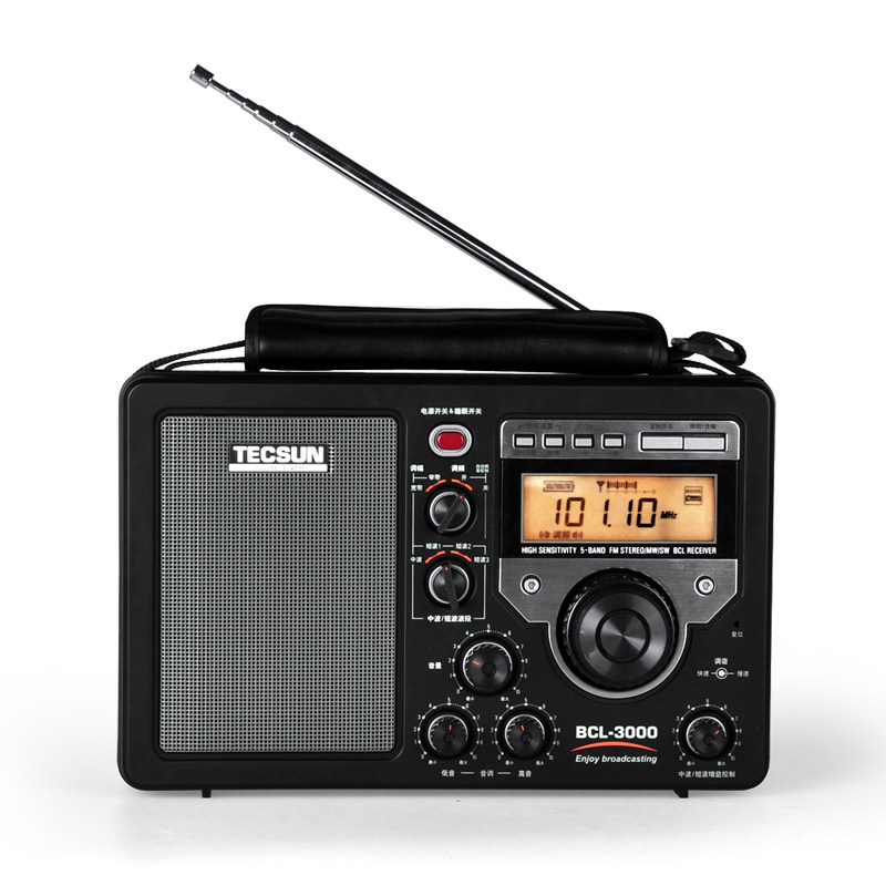 Купить Радиоприёмник tecsun/Дэшэн и BCL-3000 радио Дэшэн аутентичные ...