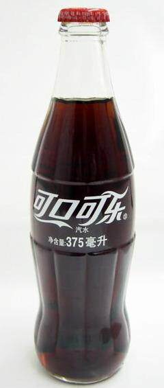 Купить Сувенир Coca-Cola Кока-Кола-из-принт бутылка идеально подходит ...