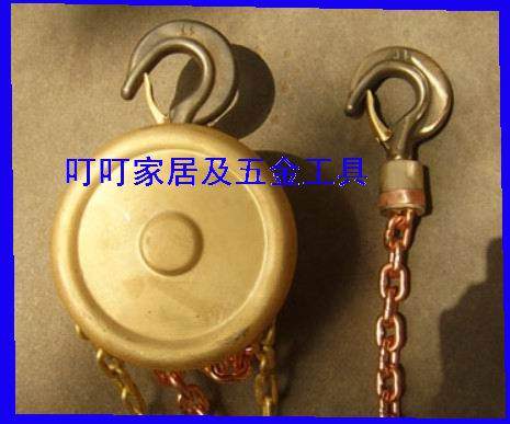 IMPA:615022 防爆手拉葫芦 615021 615023 615024 615025船用