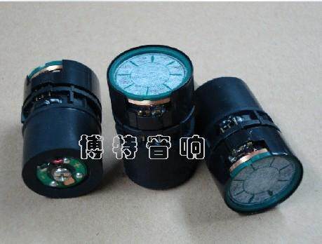 [USD 17.19] Wireless microphone Michelle Mike Wind Head Mike Wind ...