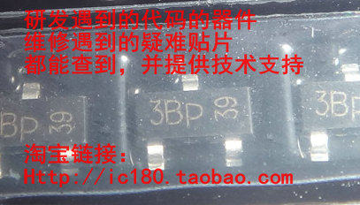 SMD triode 1KW 3KW 1Kp 3Kp 1Kt 3kT 1Ks 3Ks 1K 3K Original spot