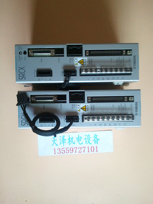 震惊！雅马哈这台神秘型号竟是音乐圈隐藏大佬？SRCX 20/10 RGU-2 DRCH 0505 SRCP 10深度种草🔥-其它-淘宝好物网