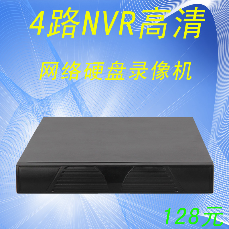 Купить Видеорегистратор на базе PC 4-канальный сетевой видеорегистратор ...