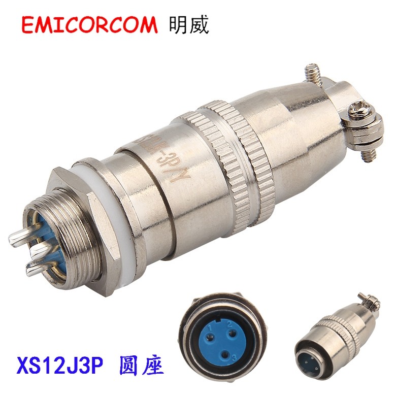 Aero plug XS12J3P square seat XS12K3A round seat XS12K3Y 3-pin reverse ...