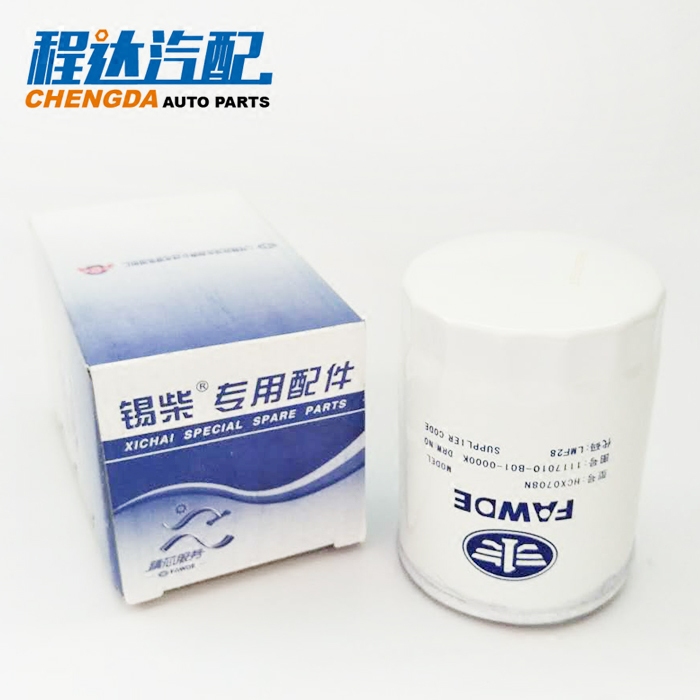 FAW Xichai HCX0708N Rotary diesel filter 1117010-B01-0000K Xichai 485 490