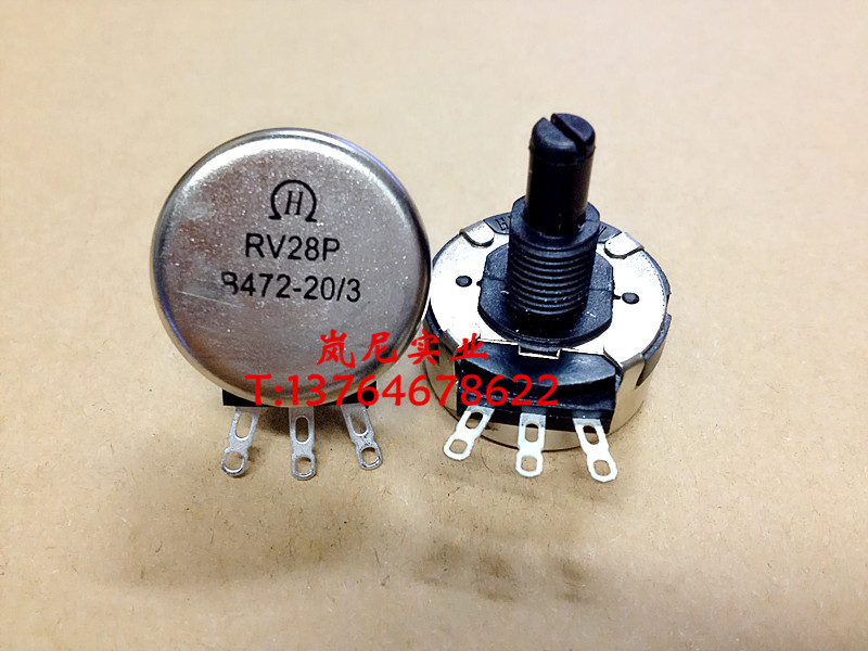Potentiometer RV28P WH30P B1K(102) 4 7K(472) 10K (103) 33K(333)