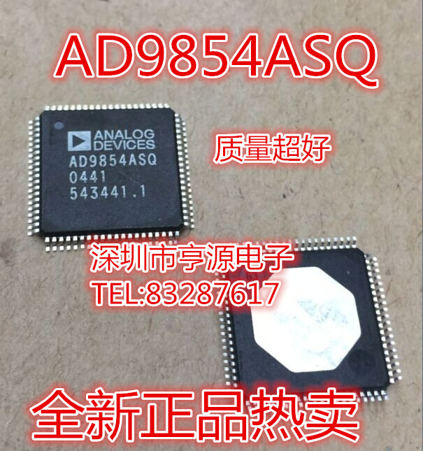 New imported AD9854 AD9854ASQ AD9854ASQZ package QFP direct shooting