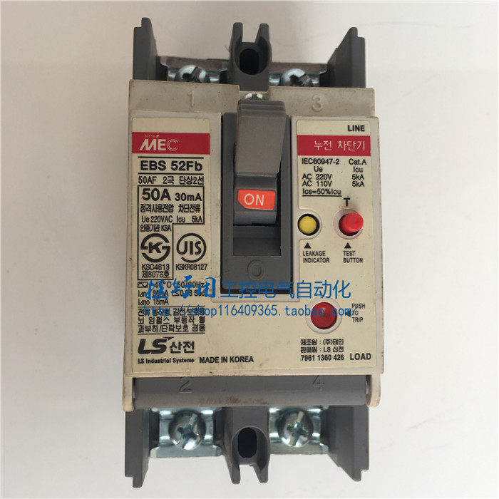 [USD 21.61] Korea LG LS Air Switch Circuit Breaker EBS 52Fb 2P 50a Two ...