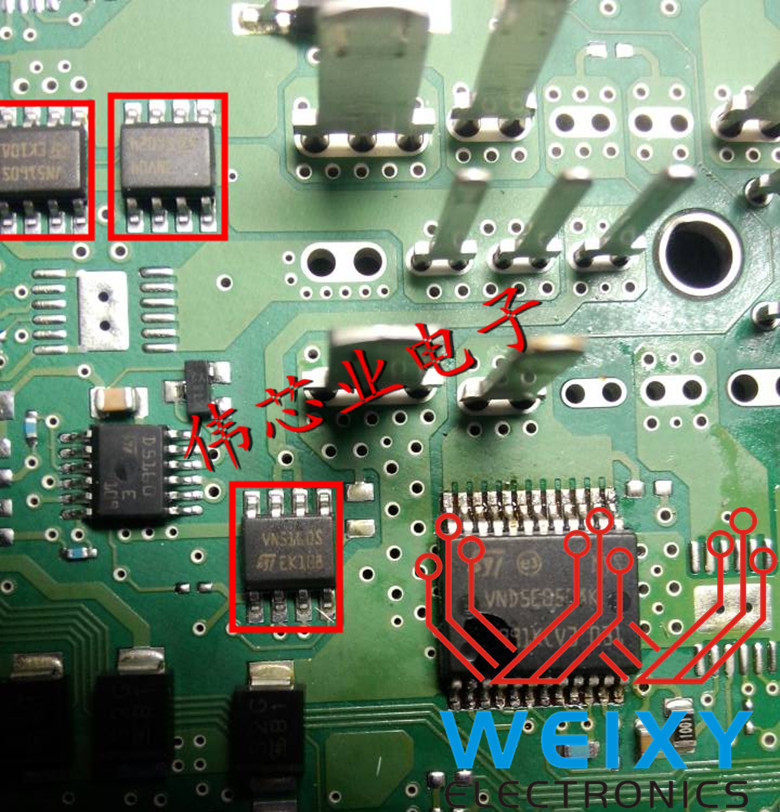 [USD 6.29] VN5160S Scoda Mingrup Body Computer Board Commonly Used Scratch Chip Brand New ...