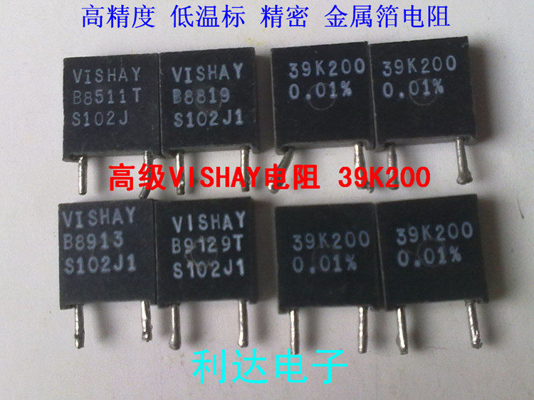 Vishay resistor made in israel low temperature drift precision non ...