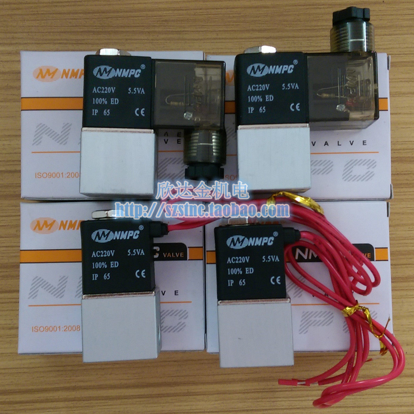 3V1-06 Oil-free air compressor exhaust solenoid valve NMPC pressure ...