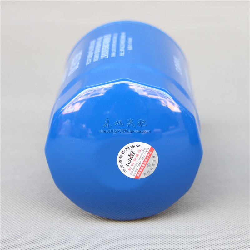 JX0810Y machine filter JX0810G country five adapted cloud Xinchang 490 ...