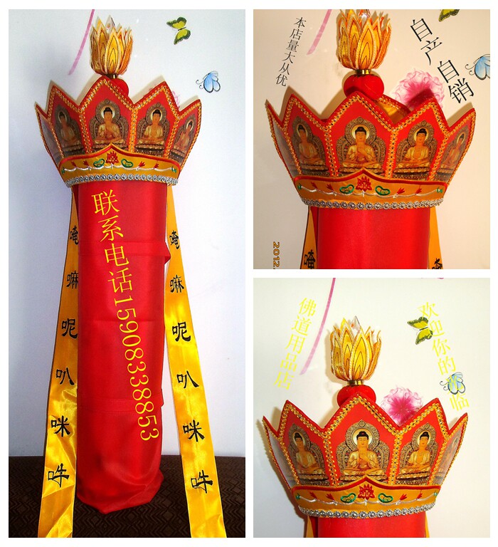 Buddhist supplies Tang Monk hat, Pero hat, Tang Monk Buddha hat, five ...