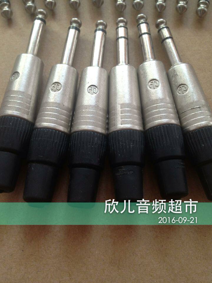 NEUTRIK NP3X-B大三芯插头，专业音响的不二之选？🤔深度解析-插头-淘宝好物网