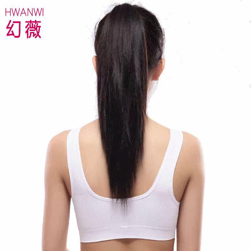 Купить Бюстгальтер smarket精品运动文胸内衣无钢圈无痕女士夏季跑步瑜伽防震背心式? Magic Quadrant ...