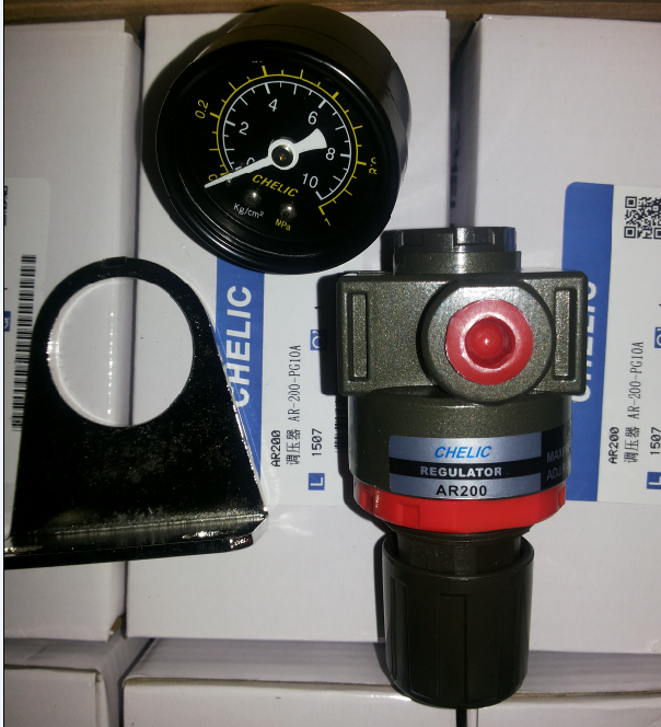 CHELIC air pressure regulator pressure regulator air conditioning AR ...