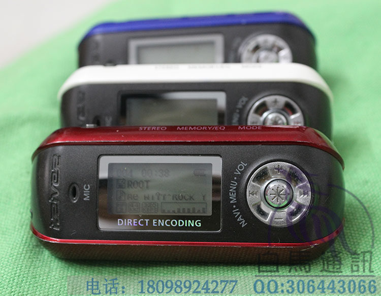 Купить плеер компания iRiver/iRiver для ИФП-899 880 895 1г обновленная ...