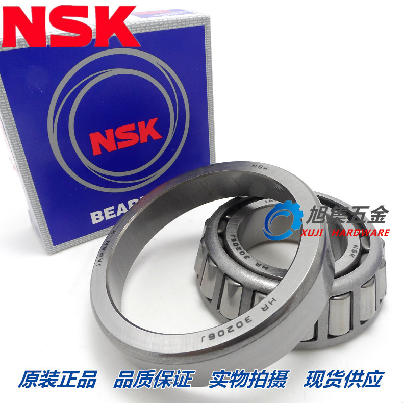 [USD 18.96] Imported Japan NSK HR30207 30208 30209 30210 30211J LR Cone ...