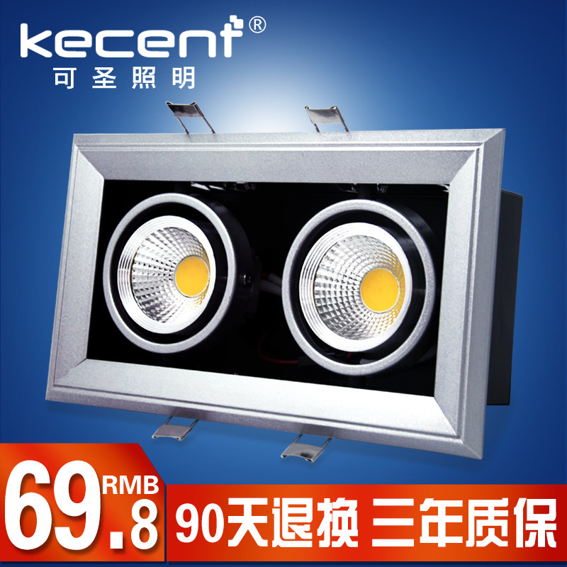 KECENT双头射灯led灯KC-DCST20_KECENT射灯_太平洋家居网产品库