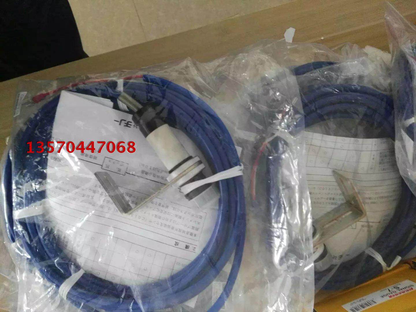 Japanese Chiino CHINO Probe Surface Temperature Sensor C015-11 C015-13 ...