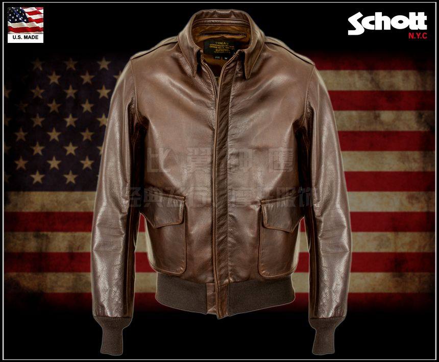 Schott NYC China general generation American wax calfskin limited ...