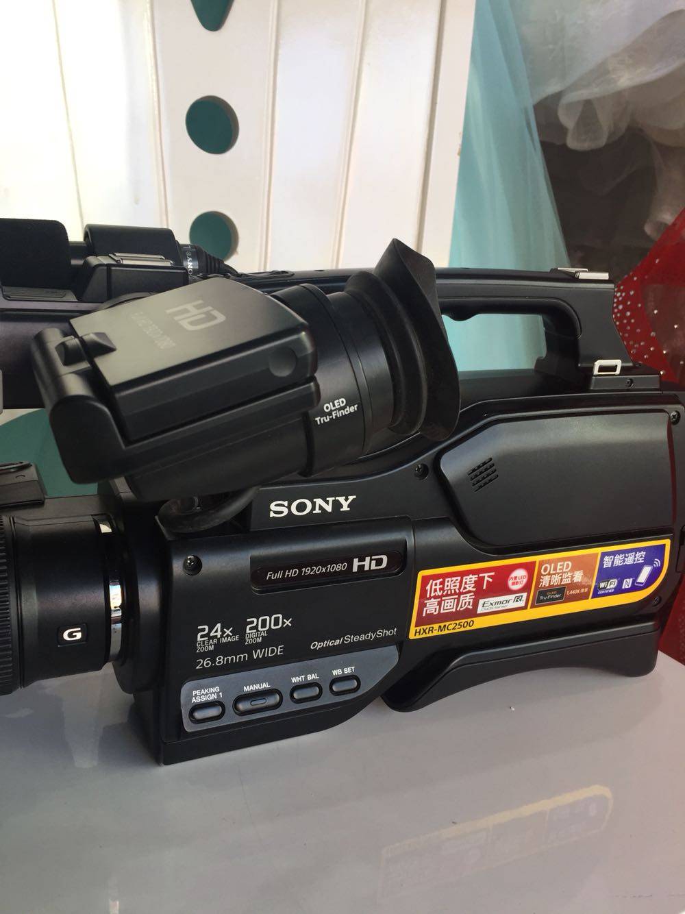 Купить Sony/ sony HXR-MC2500 в интернет-магазине с Таобао (Taobao) из ...