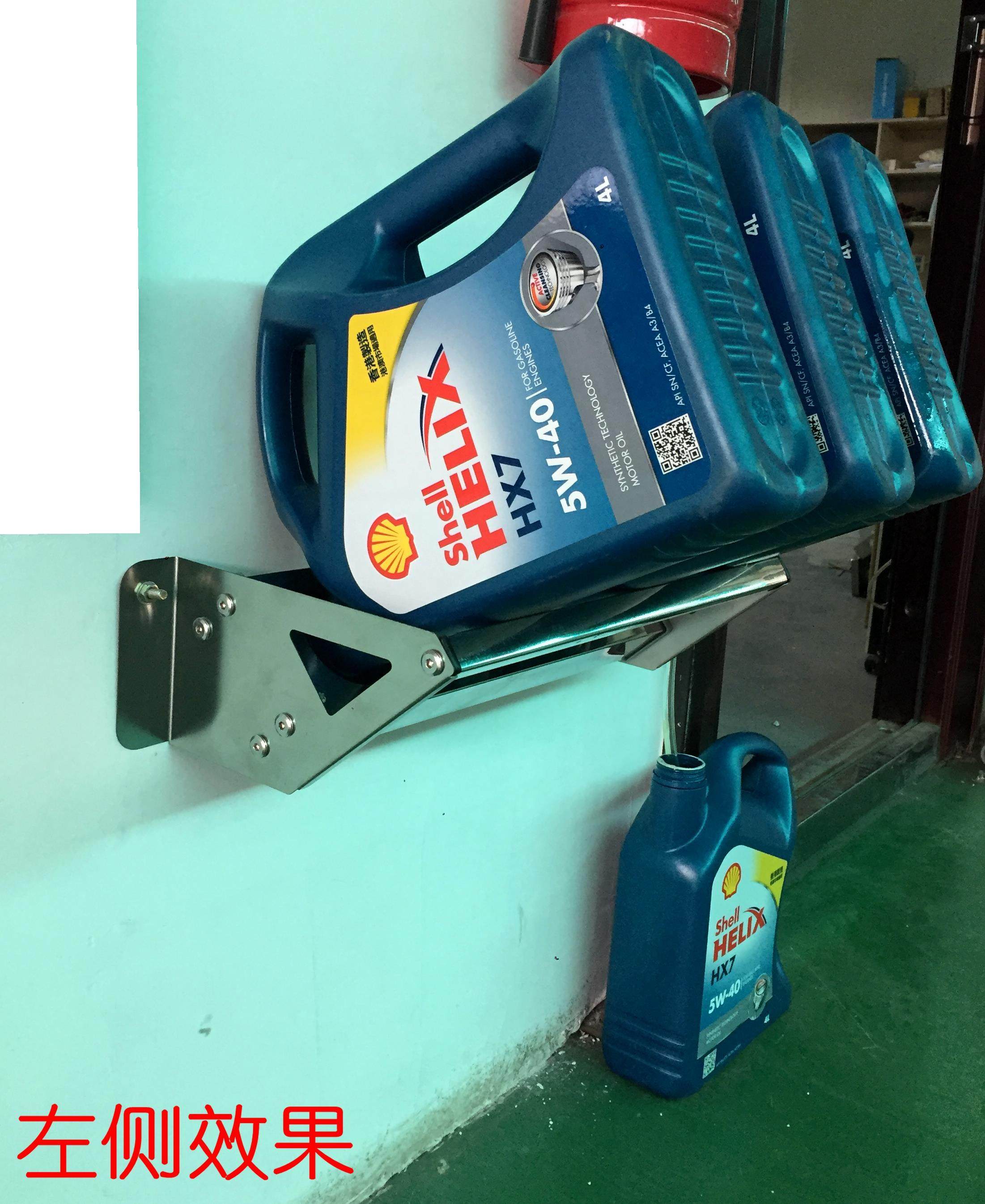 [USD 27.50] Wall-type stainless steel 3-hole oil set rack remaining oil ...