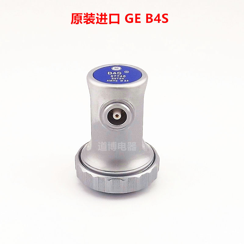 原裝進口貝克休斯GE B4S B2S軟保護膜超音波探傷儀直監視器無失真檢測