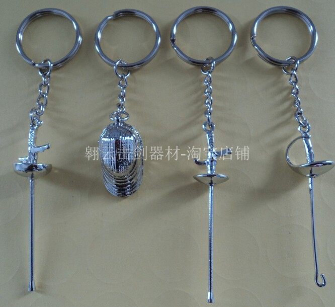 Creative personality fencing pendant fencing keychain fencing key chain ...