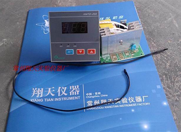 Hot XMTD-204 XMTE-205 XMTD205 Digital constant temperature water tank ...
