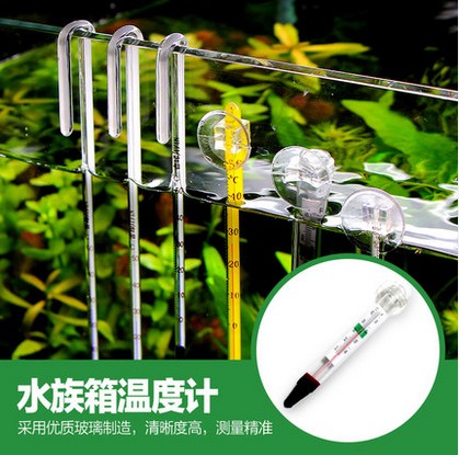 [USD 5.05] fish tank aquarium grass tank turtle tank seawater tank glass thermometer small fat ...