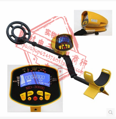 Купить Металлоискатель Senlod * подлинной MD-3010ii 1,5 м подземного ...