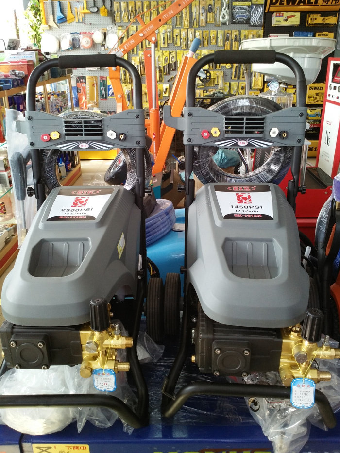 High-power BIK-1715M BIK-1013M ultra-high pressure washing machine car ...