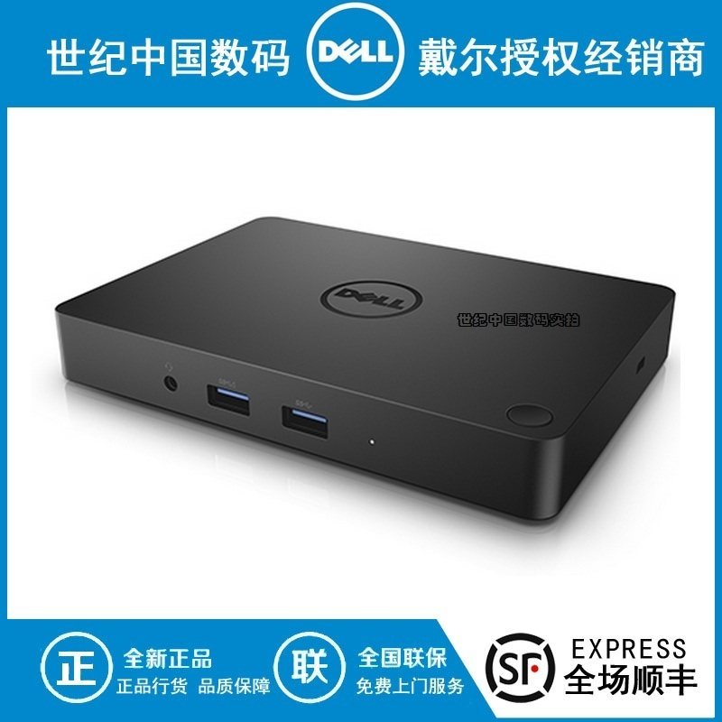 [USD 289.44] DELL Dell XPS12 XPS13 XPS15 WD15 Thunderbolt 3 interface ...