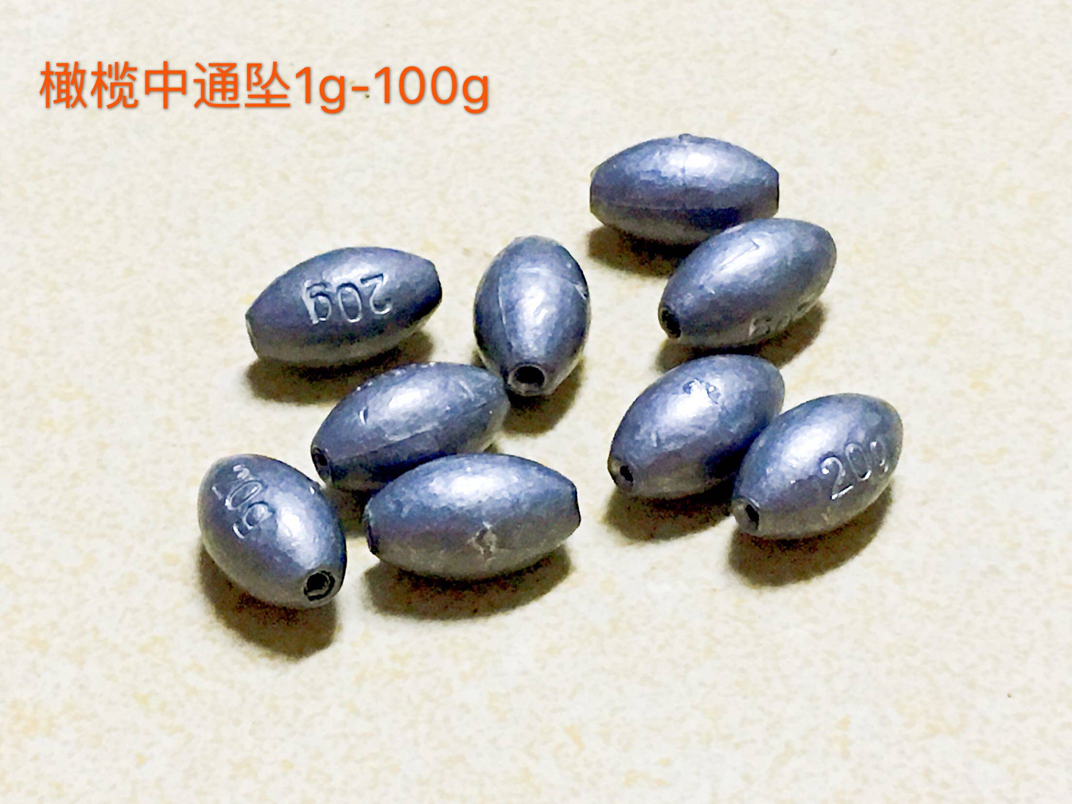Recommended fishing sinkers and weights for 2025: 1g to 100g full range ...