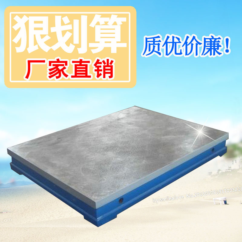 [USD 18.66] T-shaped tank welding and assembly workbench test table for ...