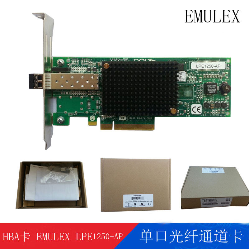 Купить Система хранения данных SAN lpe1250-АП emulx волокна карта ...
