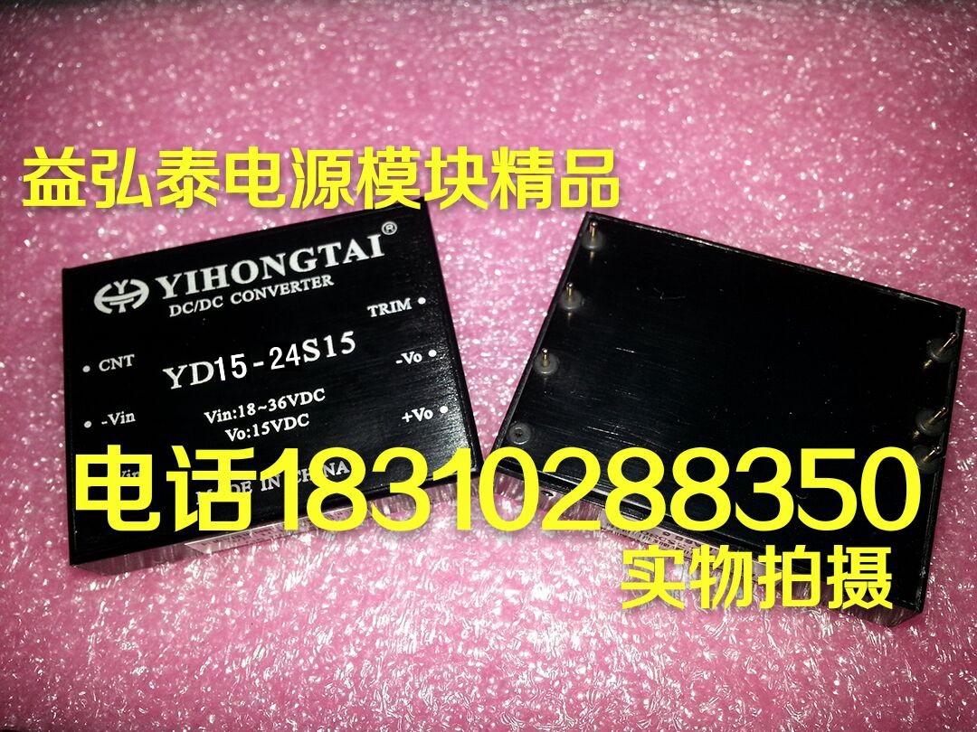 【全新原装】YD15...