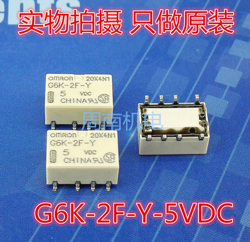 [USD 5.11] Original OMRON relay G6K-2F-Y-5VDC G6K-2F-Y-12V G6K-2F-Y-24V ...