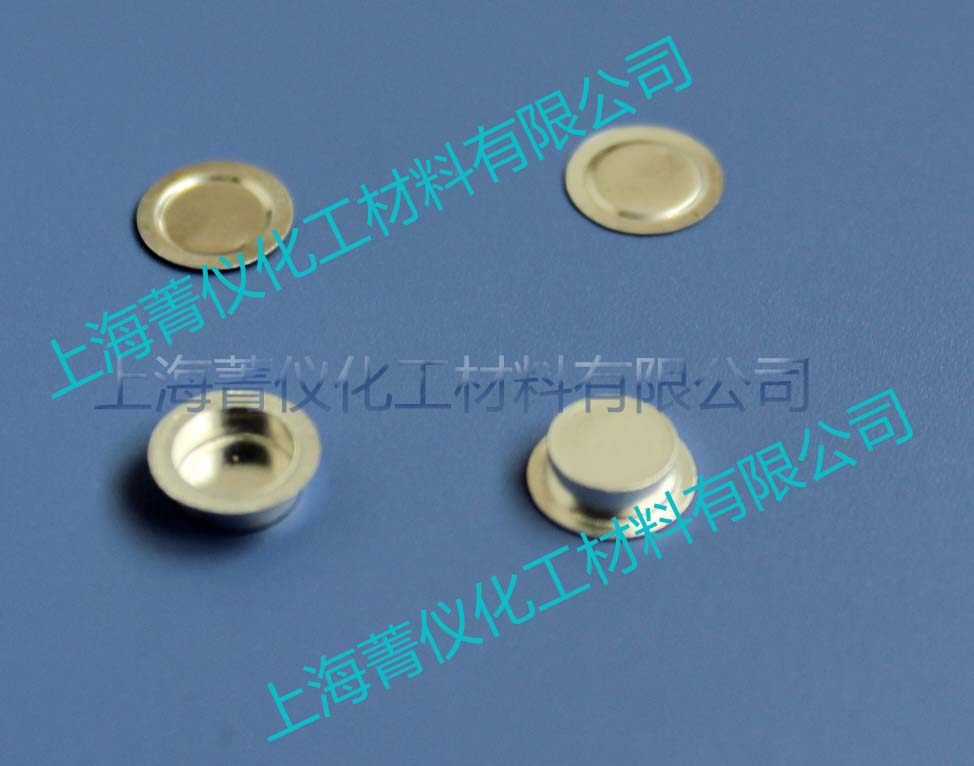 TA DSC鋁坩堝/Q20/Q2000/Q25/Q2500/TA液體鋁坩堝/熱分析鋁樣品盤-Taobao