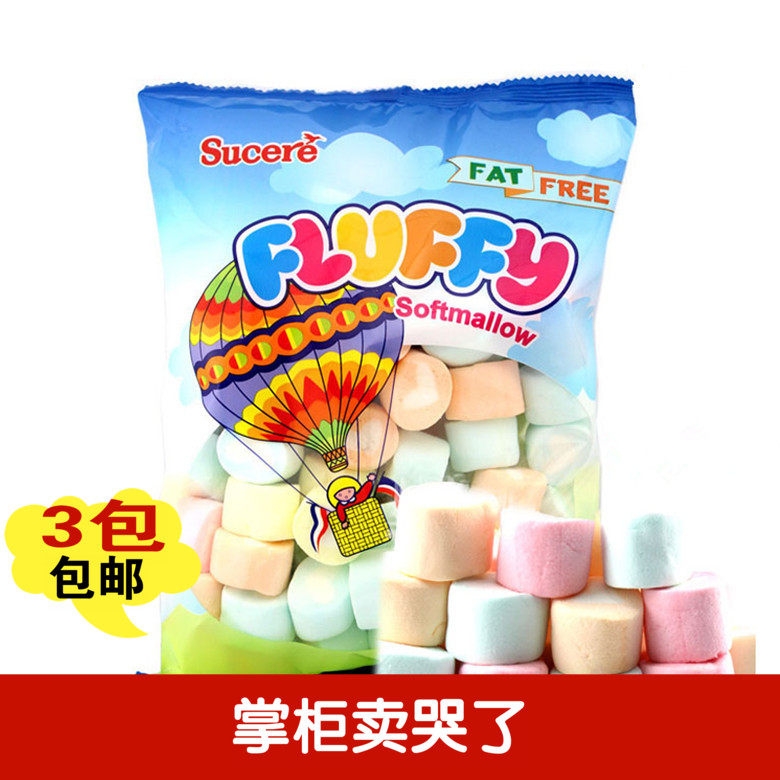 [USD 8.50] Imported from Philippines Color Sucere Big Heart Melon ...