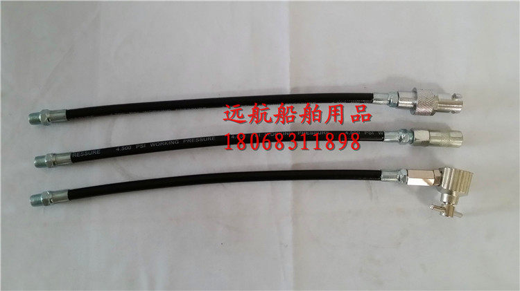 IMPA 617680 617681 617682 Marine grease gun hose Needle grease pipe and ...