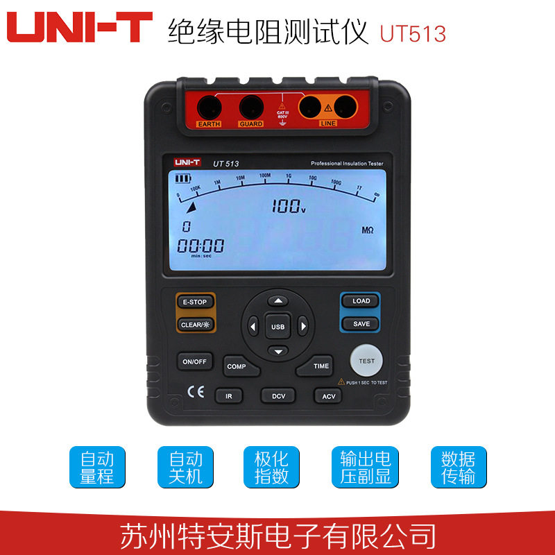Купить Тестер сопротивления Предпочтительно устройство изоляции тестер ...