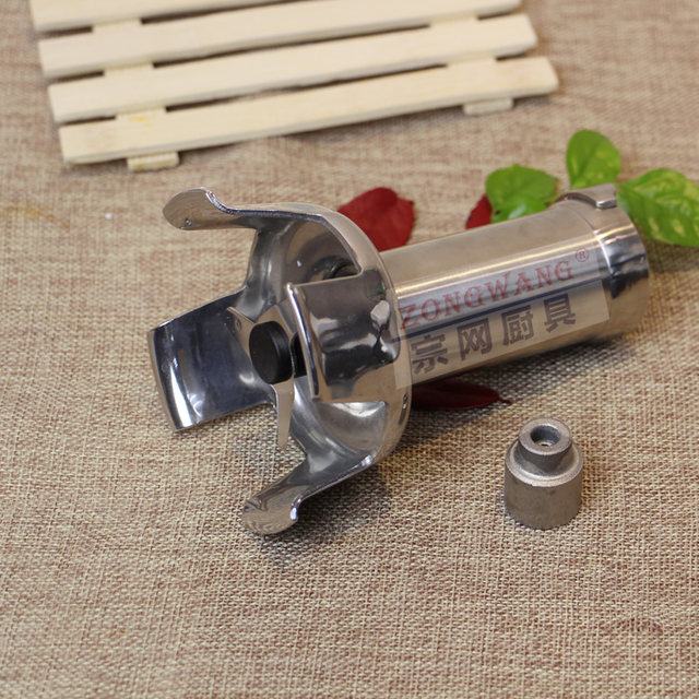 Robot-Coupe original accessories MP350/450 mixing blade 39337 with ...