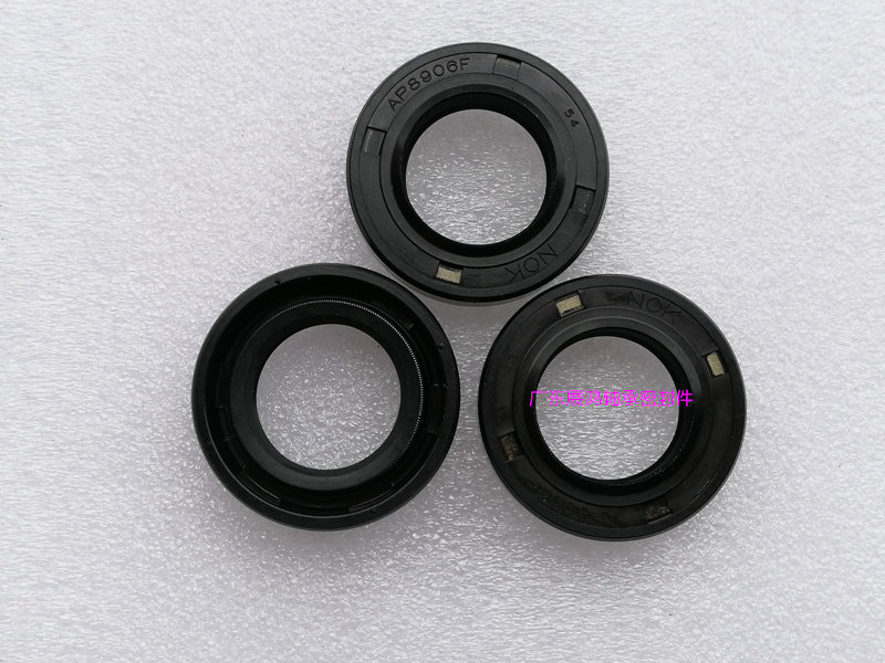[USD 12.77] Original imported NOK high-pressure skeleton oil seal ...