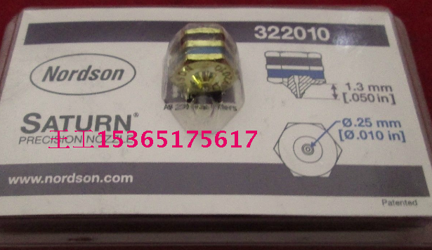 322012 United States Nordson Nordson 322014 Nozzle 322016 Nozzle 322010 ...