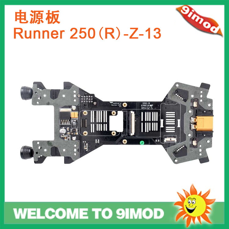 Купить Проспект новое издание GPS проходить через машина оснащена Piece ...