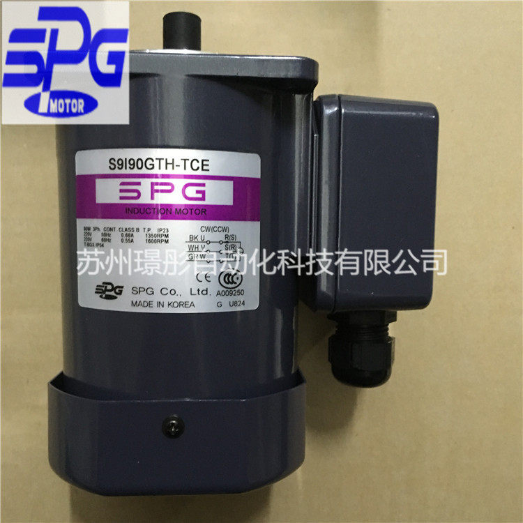 Korea SPG motor motor S9190GTH-TCE Terminal box motor S9I90GTH-TCE