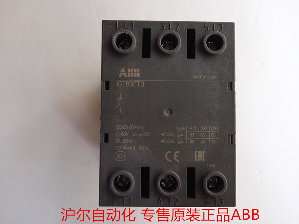 [USD 42.23] Genuine ABB OT Series Disconnectors OT63FT3 10136402 - Taobao - Wholesale from China ...