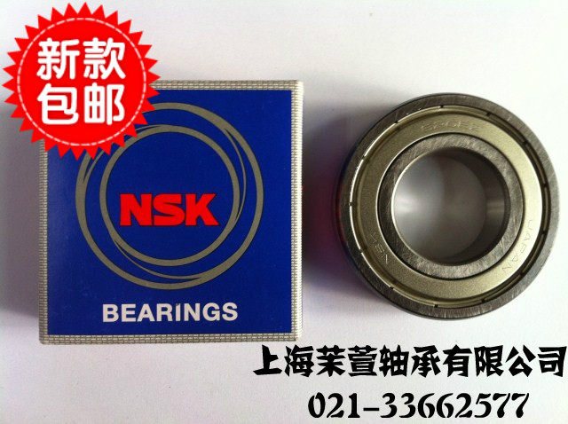 Japan NSK bearing 6900ZZ 6901ZZ 6902ZZ 6903ZZ 6904ZZ 6905ZZ